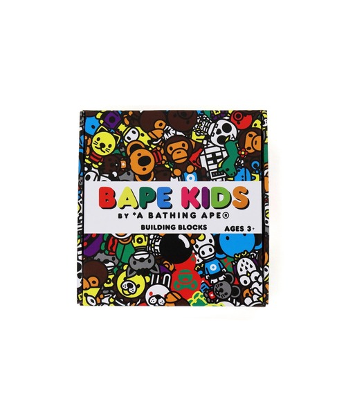 A BATHING APE（アベイシングエイプ）の「BABY MILO BUILDING BLOCKS K（その他）」 - WEAR