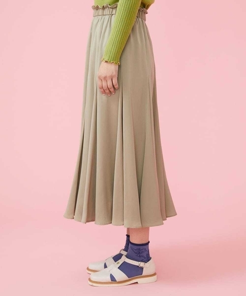 Jocomomola（ホコモモラ）の「Fluctuar ドレープスカート（スカート）」 - WEAR