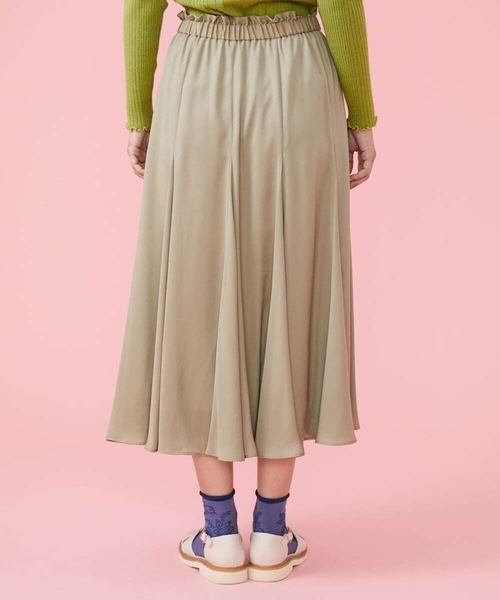 Jocomomola（ホコモモラ）の「Fluctuar ドレープスカート（スカート）」 - WEAR