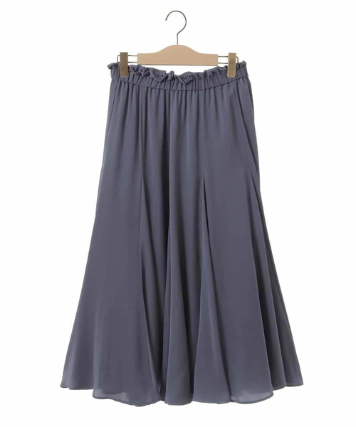 Jocomomola（ホコモモラ）の「Fluctuar ドレープスカート（スカート）」 - WEAR