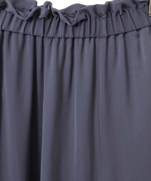 Jocomomola（ホコモモラ）の「Fluctuar ドレープスカート（スカート）」 - WEAR