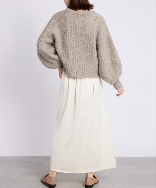 SETUP7（セットアップセブン）の「【SETUP7】サテンロングスカート KNF030（スカート）」 - WEAR