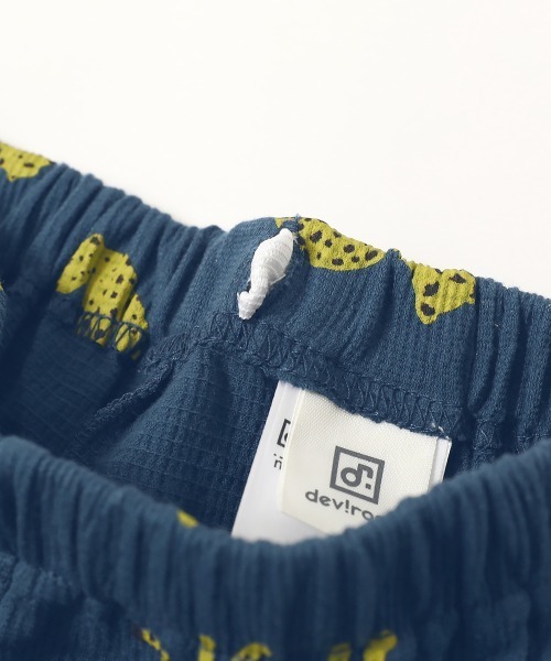 devirock（デビロック）の「おやすみ甚平（ルームウェア/パジャマ）」 - WEAR