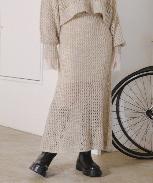Kastane（カスタネ）の「【SETUP対応】起毛メッシュスカート（スカート）」 - WEAR