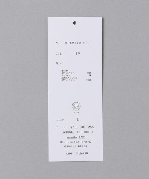 mando（マンド）の「＜MPX mando (エムピーエックス マンド) ＞ ジップ ベスト（ベスト）」 - WEAR