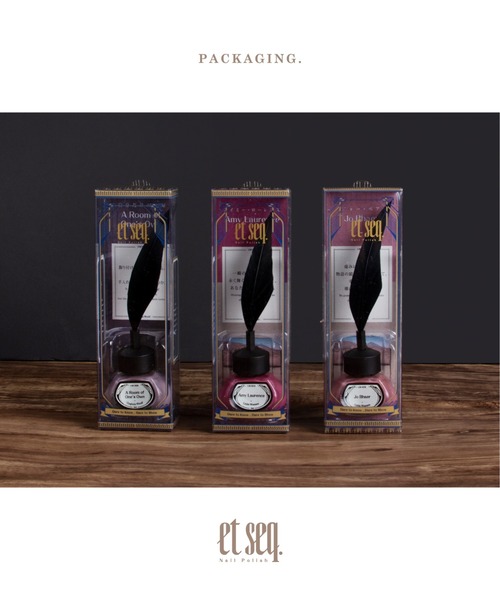 et seq.（エセク）の「【et seq.】OD1949 グッド・バイ【羽根ペンネイルポリッシュ】（マニキュア/ジェルネイル）」 - WEAR