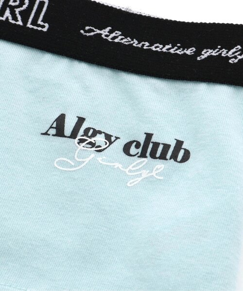 ALGY（アルジー）の「ロゴキャミスポブラ&ボクサーショーツセット（ブラ&ショーツ）」 - WEAR