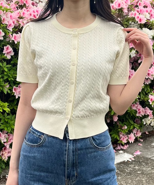 JUNOAH（ジュノア）の「半袖ケーブルニットカーディガン（カーディガン/ボレロ）」 - WEAR