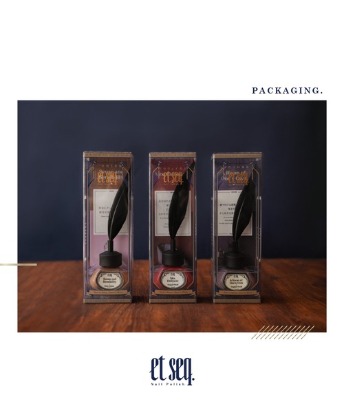 et seq.（エセク）の「【et seq.】Sensibility【ZOZO限定/5色SET/羽根ペンネイルポリッシュ】（マニキュア/ジェルネイル）」 - WEAR