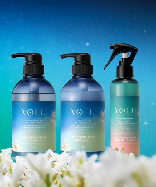 YOLU（ヨル）の「YOLU(ヨル) チュベローズ 選べる3点セット（シャンプー）」 - WEAR