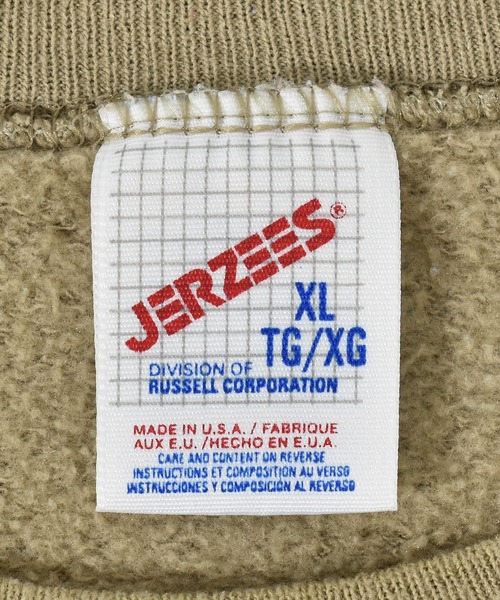 JERZEES（ジャージーズ）の「【ヴィンテージ古着】90's JERZEES / ジャージーズ 無地 クルーネックスウェット USA製（スウェット）」 - WEAR