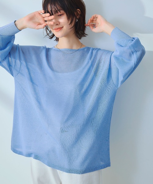 CROSS FUNCTION（クロスファンクション）の「《洗える》エブ楽 シアールーズニット＆キャミソールセット【CROSS FUNCTION/クロスファンクション】（ニット/セーター ...