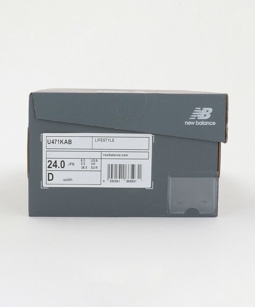 Steven Alan（スティーブンアラン）の「＜New Balance＞U471KAB/スニーカー（スニーカー）」 - WEAR
