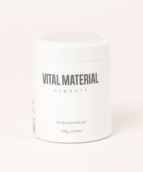 VITAL MATERIAL/ヴァイタルマテリアル/アロマハーブバスソルト 350g（入浴剤・バスケア）｜VITAL MATERIAL ...