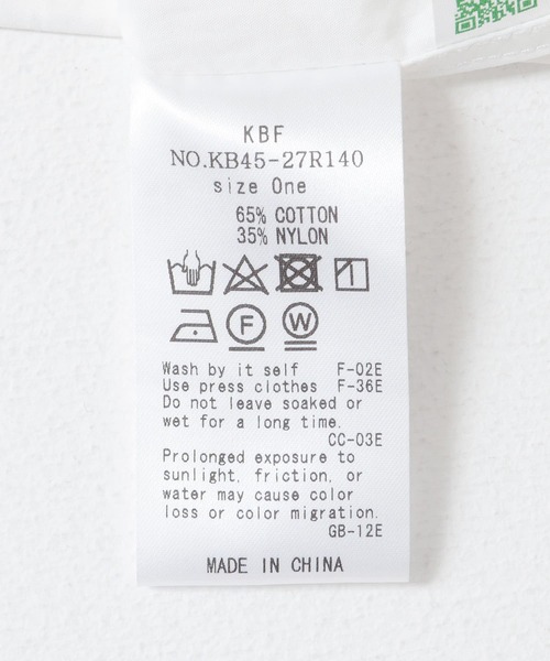 KBF（ケイビーエフ）の「BIGポケットベスト（その他アウター）」 - WEAR