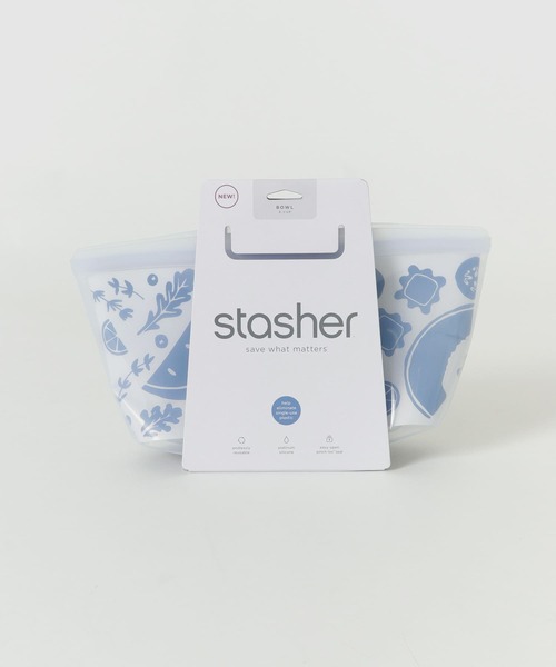 stasher ボウルLL（キッチンツール）｜THE GOODLAND MARKET（ザグッドランドマーケット）のファッション通販 - ZOZOTOWN