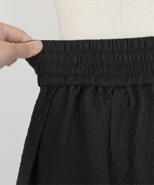 UR'S（ユアーズ）の「ふくれジャガードウエストタックフレアスカート（スカート）」 - WEAR