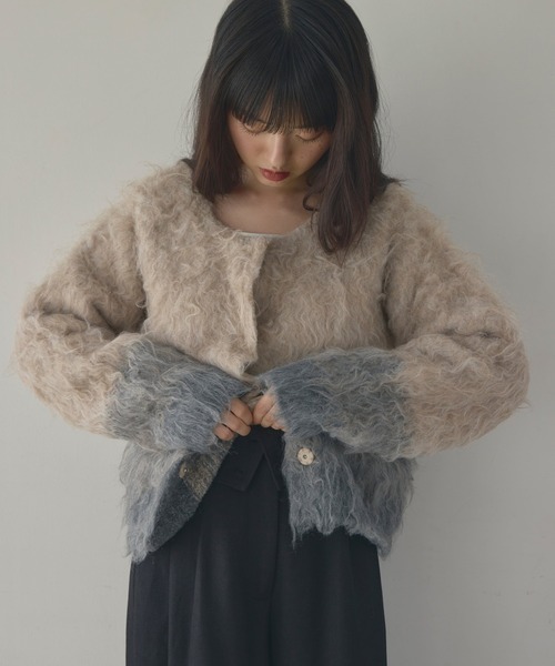 Alumu.（エルム）の「AM571000 シャギーニットカーディガン（カーディガン/ボレロ）」 - WEAR