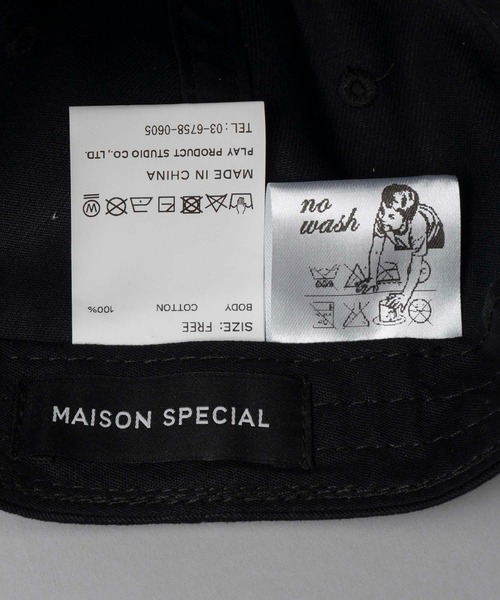 MAISON SPECIAL（メゾンスペシャル）の「《UNISEX》【Fish Born Chips COLLABORATION】Clip ...
