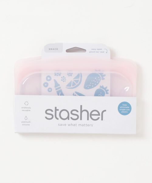 THE GOODLAND MARKET（ザグッドランドマーケット）の「stasher Silicone bag EZ snacks（キッチンツール）」 - WEAR