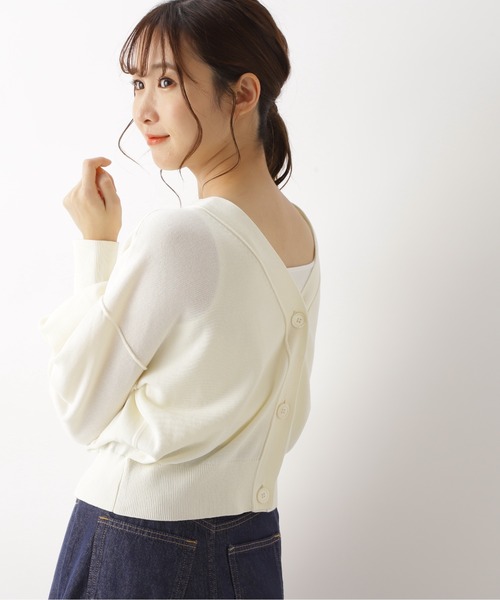 NATURAL BEAUTY BASIC（ナチュラルビューティーベーシック）の「2WAYショート丈カーディガン（カーディガン/ボレロ）」 - WEAR