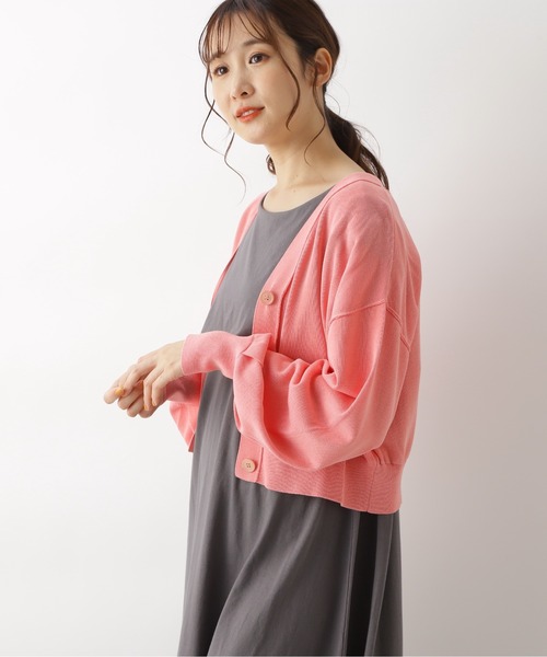 NATURAL BEAUTY BASIC（ナチュラルビューティーベーシック）の「2WAYショート丈カーディガン（カーディガン/ボレロ）」 - WEAR