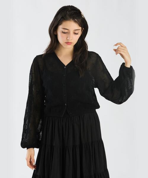 To b. by agnes b.（トゥービーバイアニエスベー）の「WW07 CARDIGAN メッシュスターニットカーディガン（カーディガン ...