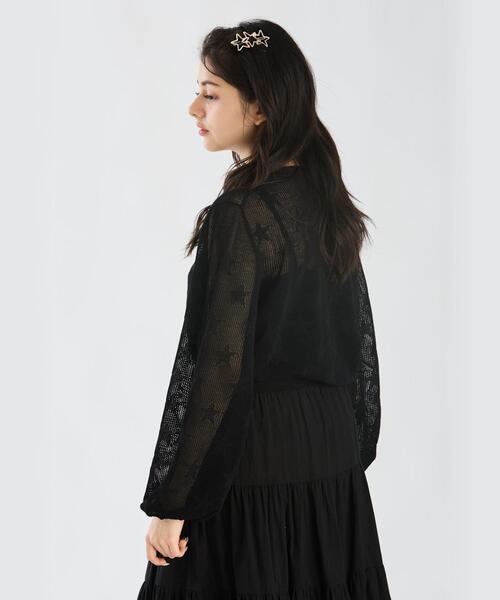 To b. by agnes b.（トゥービーバイアニエスベー）の「WW07 CARDIGAN メッシュスターニットカーディガン（カーディガン ...