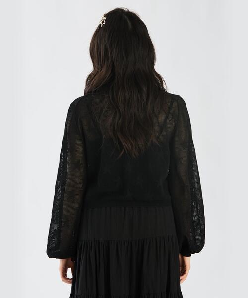 To b. by agnes b.（トゥービーバイアニエスベー）の「WW07 CARDIGAN メッシュスターニットカーディガン（カーディガン ...