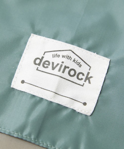 devirock（デビロック）の「撥水 収納たくさんランドセルカバー（ランドセル）」 - WEAR