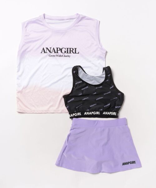 ANAP GiRL（アナップガール）の「【ANAP GiRL/アナップガール】ANロゴタンキニグラデT付き3点/キッズ水着（水着）」 - WEAR