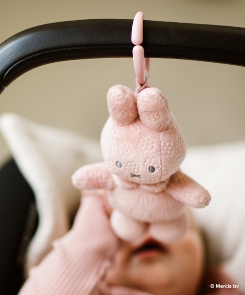 DADWAY（ダッドウェイ）の「Miffy Flower ぶるぶるトイ（おもちゃ）」 - WEAR