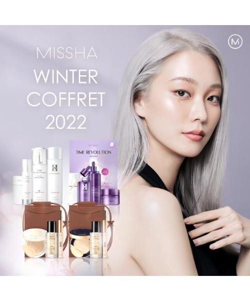 MISSHA（ミシャ）の「【MISSHA/ミシャ】メイクアップコフレ 2022 ステイ【数量限定】（コスメキット/ギフトセット）」 - WEAR