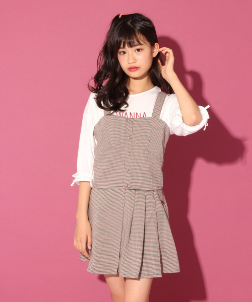 repipi armario（レピピ アルマリオ）の「キャミセットアップ（その他トップス）」 - WEAR