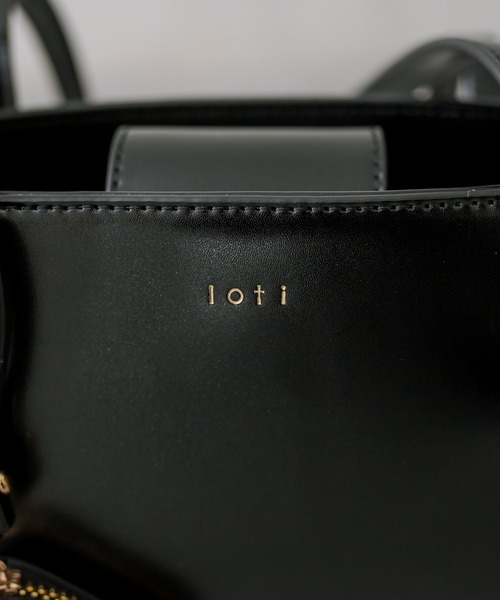 loti（ロティ）の「【2色展開】loti ポーチ付きハンドバッグ（ハンドバッグ）」 - WEAR
