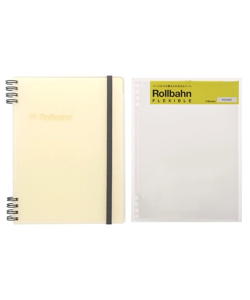 Rollbahn FLEXIBLE（ロルバーン フレキシブル）の「【旅するロルバーン】ロルバーン フレキシブル カバー 360° クリアポケットA5 2点セット（ロルバーン フレキシブル ...