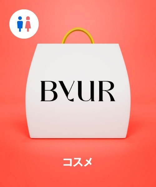 【福袋】ByUR①（福袋/福箱）｜ByUR（バイユア）のファッション通販 - ZOZOTOWN