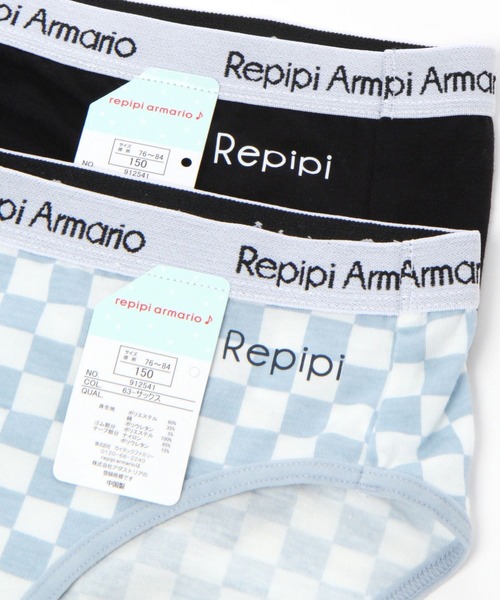 repipi armario（レピピ アルマリオ）の「ベアテンショーツ（ショーツ）」 - WEAR