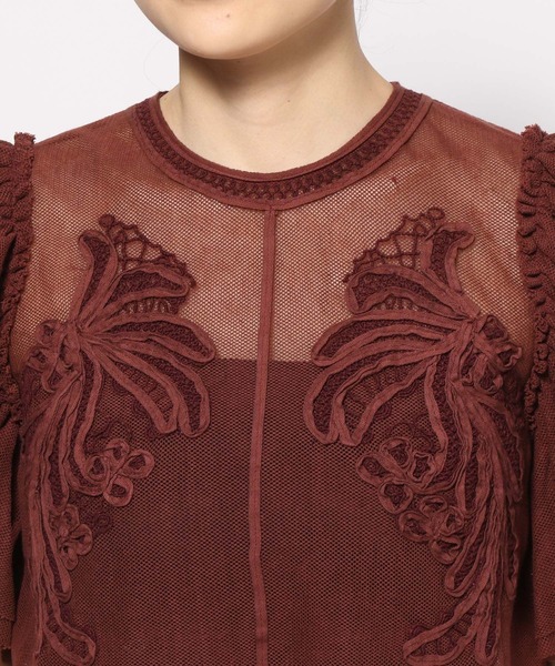 yuw（ユウ）の「コットンチュールシシュウブラウス 183502（シャツ/ブラウス）」 - WEAR