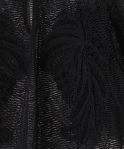 yuw（ユウ）の「コットンチュールシシュウブラウス 183502（シャツ/ブラウス）」 - WEAR