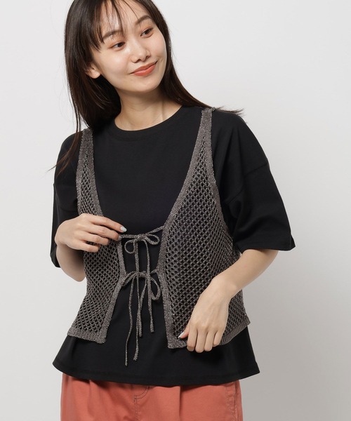 niko and...（ニコアンド）の「キラキラメッシュキャミソール（キャミソール）」 - WEAR