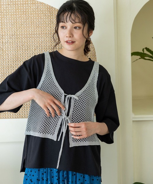 niko and...（ニコアンド）の「キラキラメッシュキャミソール（キャミソール）」 - WEAR