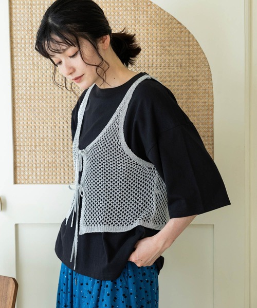 niko and...（ニコアンド）の「キラキラメッシュキャミソール（キャミソール）」 - WEAR