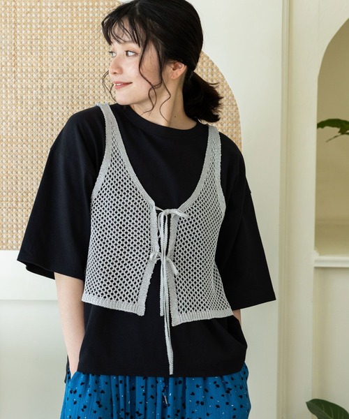 niko and...（ニコアンド）の「キラキラメッシュキャミソール（キャミソール）」 - WEAR