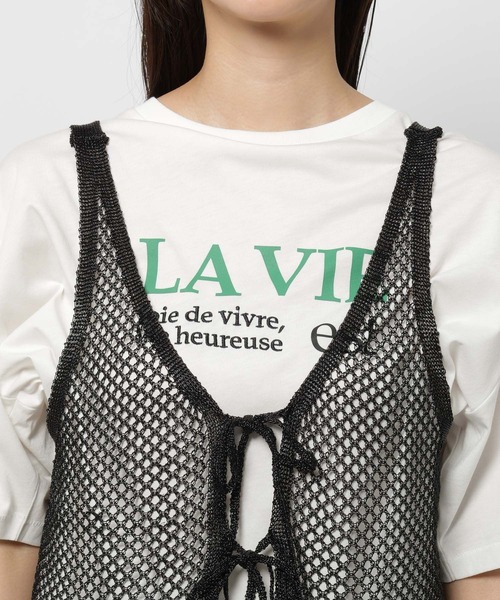 niko and...（ニコアンド）の「キラキラメッシュキャミソール（キャミソール）」 - WEAR