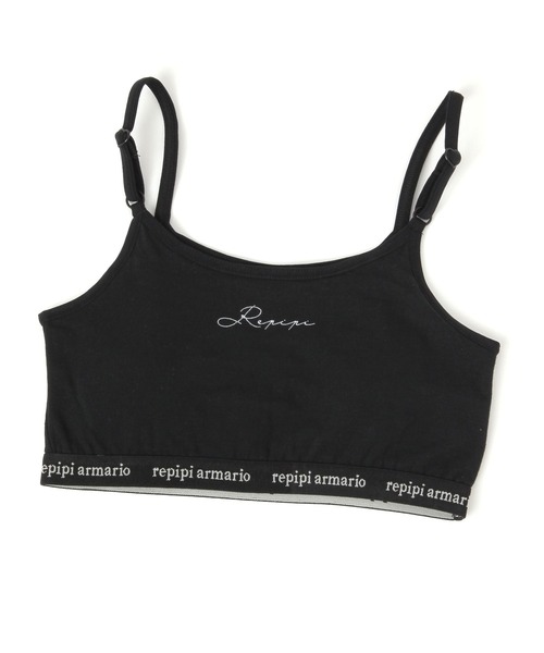 repipi armario（レピピ アルマリオ）の「TCハーフトップ（インナーウェア/肌着）」 - WEAR