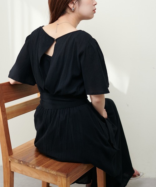 natural couture（ナチュラルクチュール）の「WEB限定アイテム / フレア袖太ベルトワンピース（ワンピース）」 - WEAR
