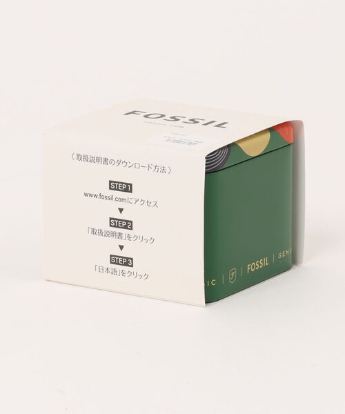 FOSSIL（フォッシル）の「Machine FS6101（アナログ腕時計）」 - WEAR