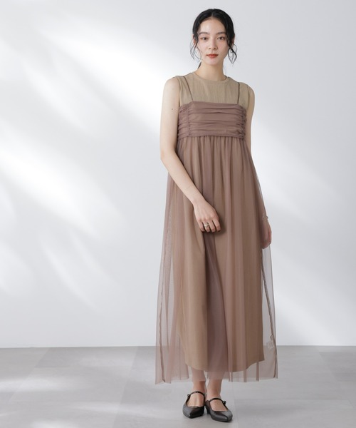 NANO universe（ナノユニバース）の「チュールキャミ×カットワンピースセット（ワンピース）」 - WEAR