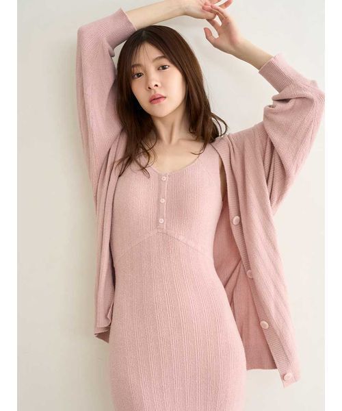 セール】【Creamy Touch】ニットカーディガン（ルームウェア/パジャマ